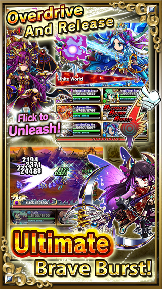 Brave Frontier Review [iOS] – The Gamer With Kids